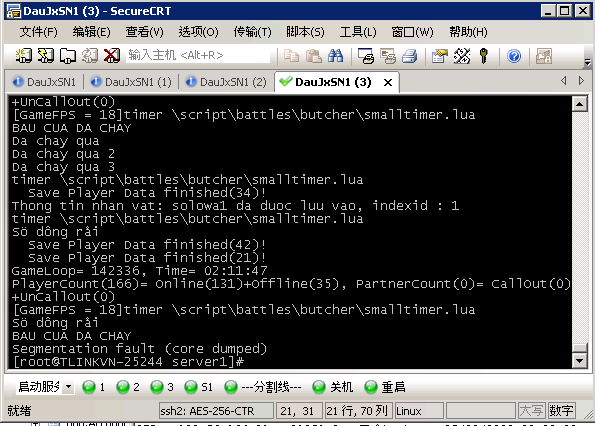 Cheat Engine View Topic Need To Hack Jx Linux Coredump Client 